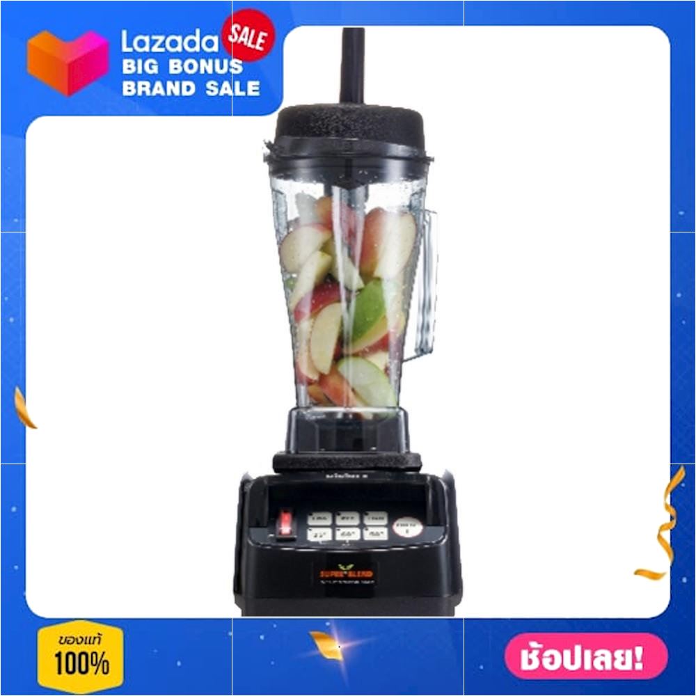 เครื่องปั่นน้ำผลไม้ MINI MEX SUPER BLEND 2 ลิตร สีดำ เครื่องปั่นน้ำ ...