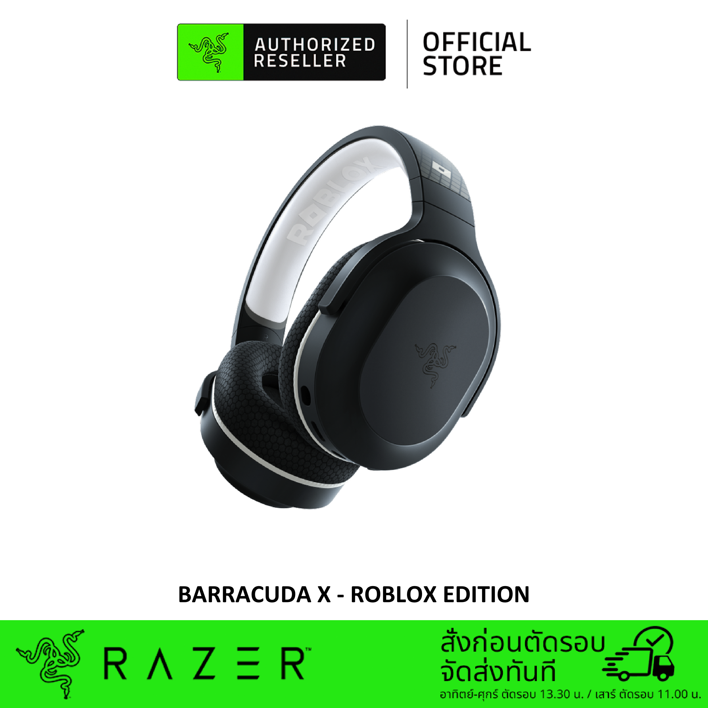 Razer Barracuda X - Roblox Edition - Wireless Multi-platform Gaming and ...