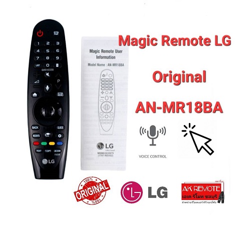 LG AN-MR18BA Magic Remote Control สำหรับ TV LG 2018 - TTS999 - ThaiPick