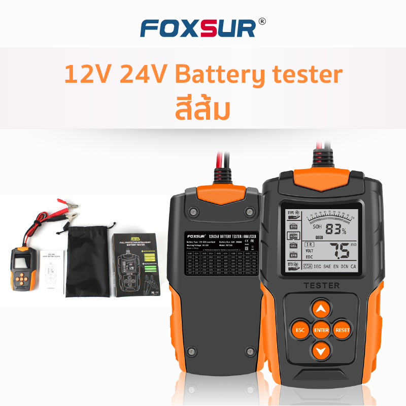 [🚚ส่งฟรี+รับประกัน1ปี🔧] Foxsur รุ่น FBT-200 12V24V เครื่องวิเคราะห์ ...