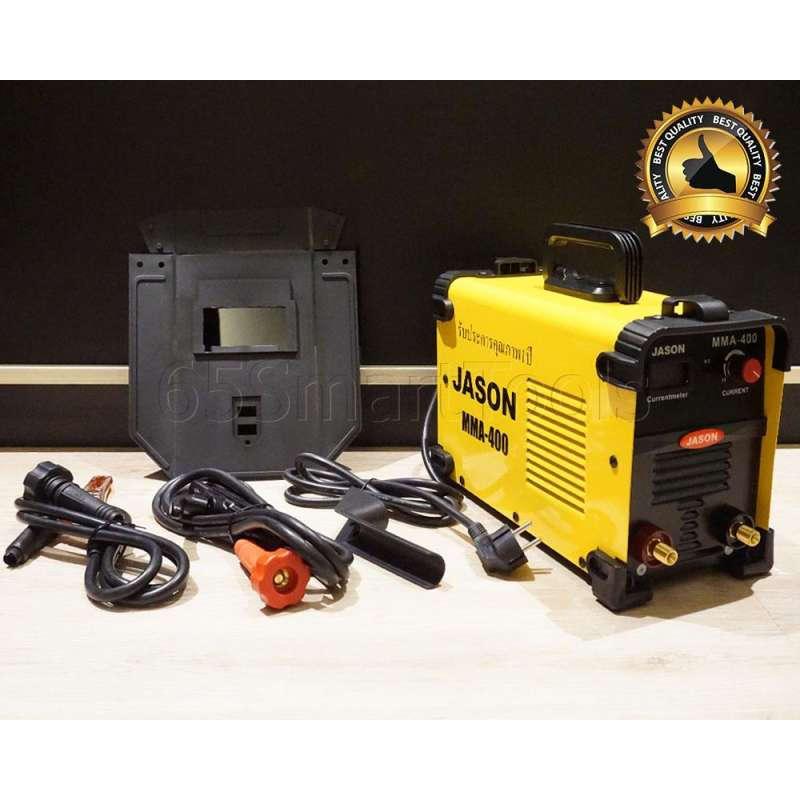 แพ็คคู่สุดคุ้ม!! JASON ตู้เชื่อม Inverter IGBT 400A รุ่น MMA-400 ...