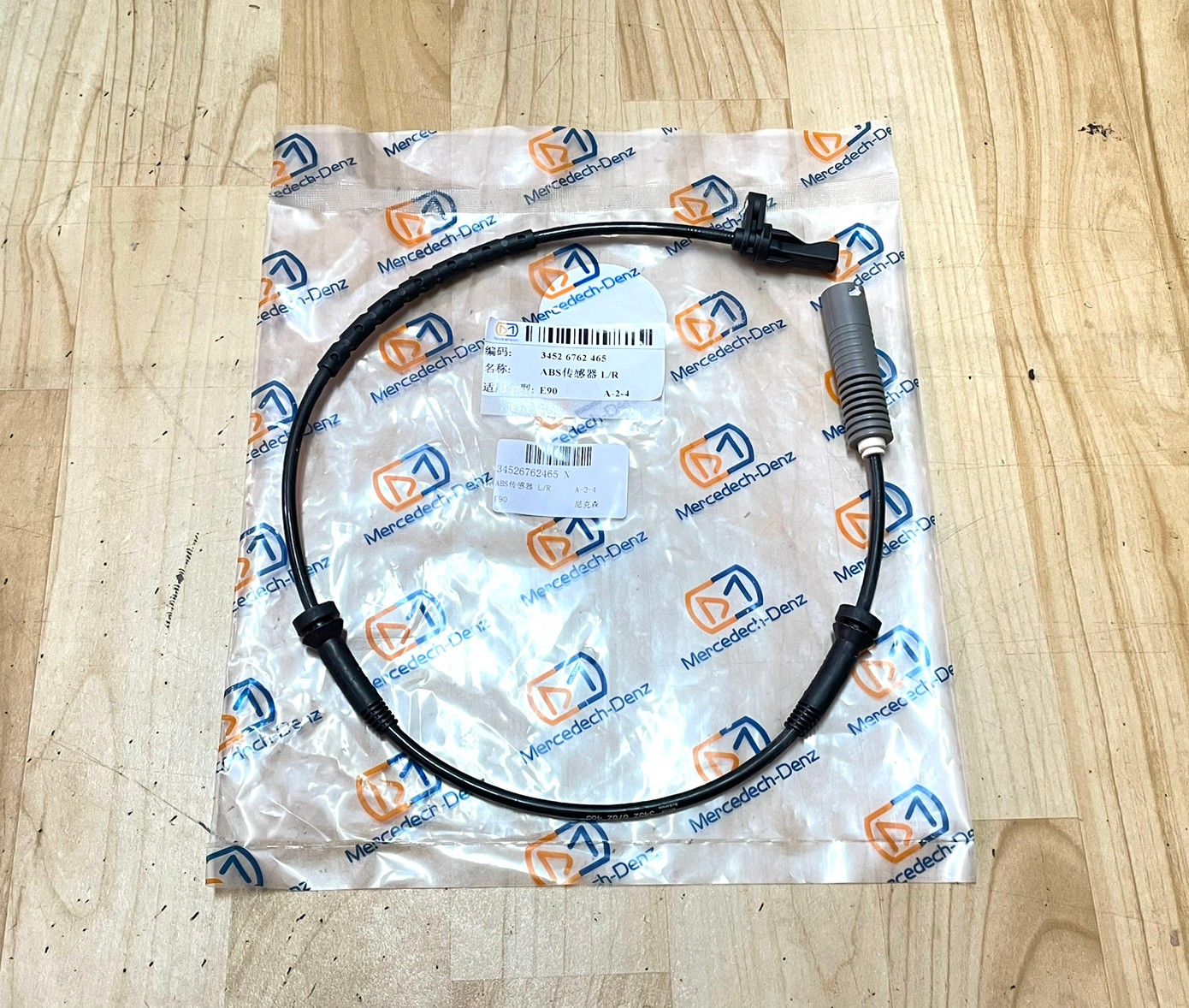 เซนเซอร์ ABS ล้อหน้า (Front ABS Wheel Speed Sensor) BMW Series 1 E81 ...