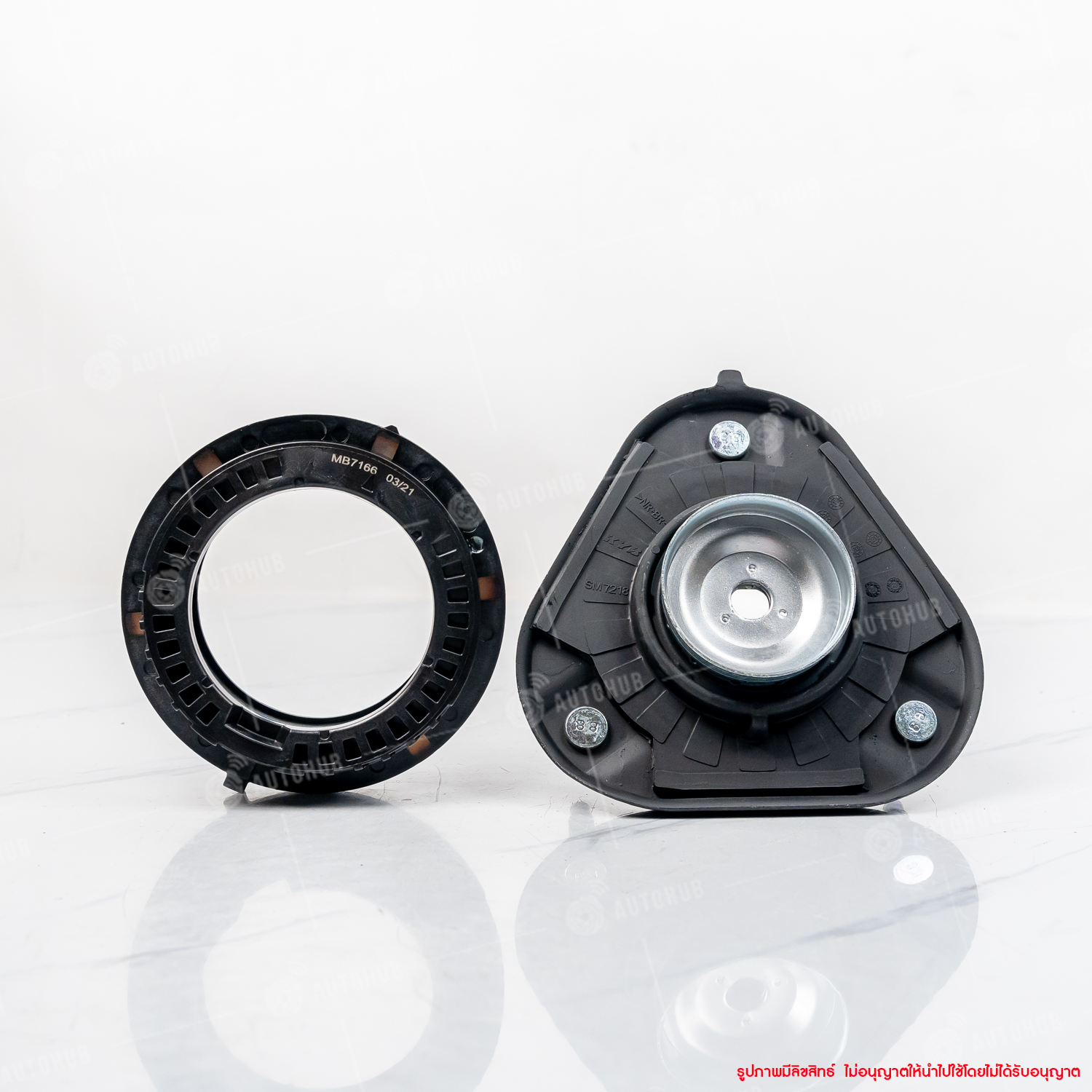 ชุดเบ้าโช้ค ลูกปืนโช๊คหน้า TOYOTA ALTIS ปี 2020-ON (ZRE211) CHR ปี 2018 ...