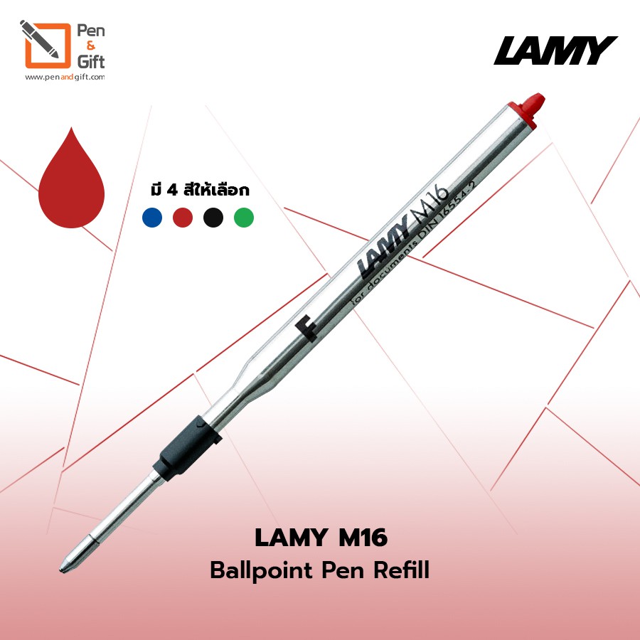 ( Promotion) คุ้มที่สุด LAMY M16 Ballpoint Pen Refill Fine F 0.5 mm Black Blue Red Ink - ไส้ ...