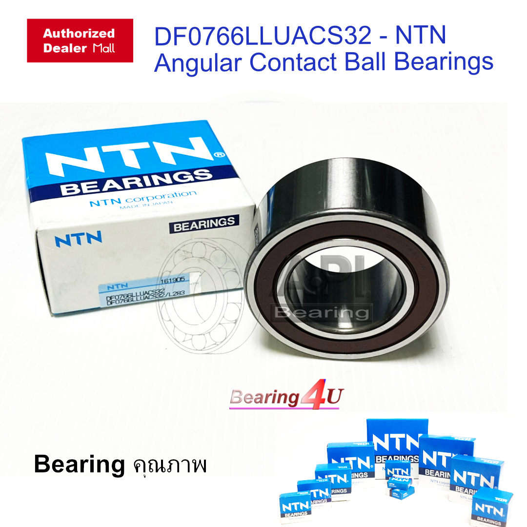 DF0766LLUACS32 - NTN | Angular Contact Ball Bearings ลูกปืนล้อ 35x64x37 ...