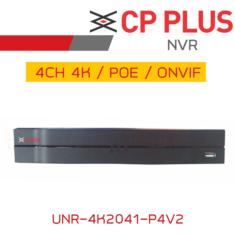 CP PLUS CP-UNR-4K2041-P4V2 เครื่องบันทึกวงจรปิด ระบบ IP (NVR) 4CH 4POE ...
