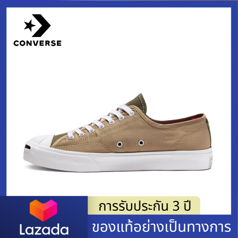 【ขายโปรโมชั่น】Converse All Star 1970S High Men's and Women's Sports ...