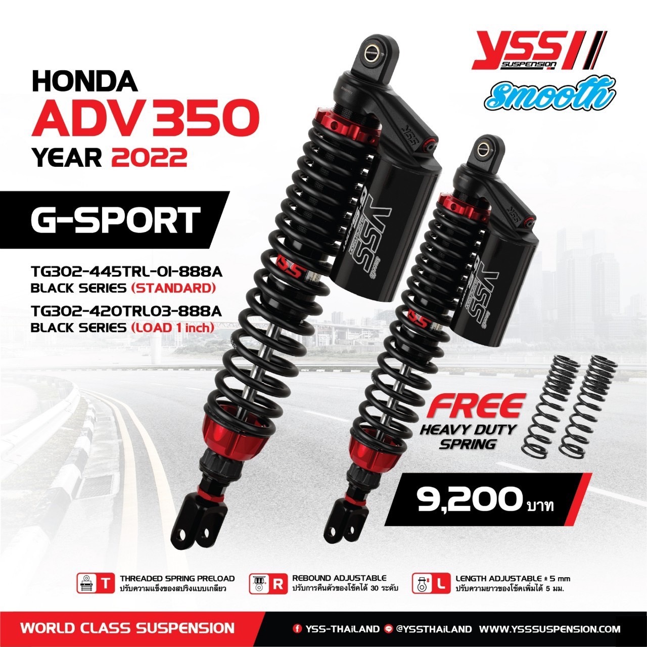 โช้คหลัง YSS G Sport ADV350 [ โช๊ค YSS แท้ ประกันโรงงาน 1 ปี ] ADV 350 ...
