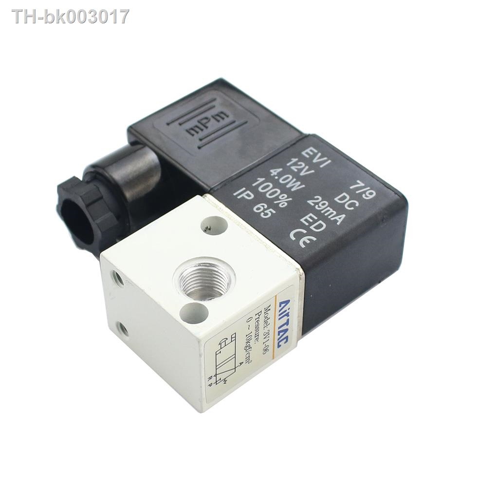 Direct Action Electromagnetic Valve 3V1-06 1/8 quot; 2 Position 3 Way Pneumatic Solenoid Valve ...