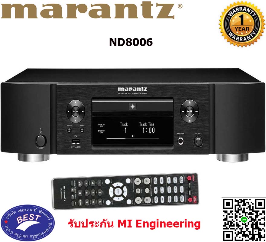Marantz ND8006 UNIQUE COMPLETE DIGITAL MUSIC SOURCE PLAYER - The Best ...