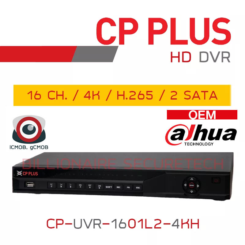 CP PLUS เครื่องบันทึกวงจรปิดระบบ HD (DVR) 16CH 4K CP-UVR-1601L2-4KH OEM DAHUA BY BILLIONAIRE ...