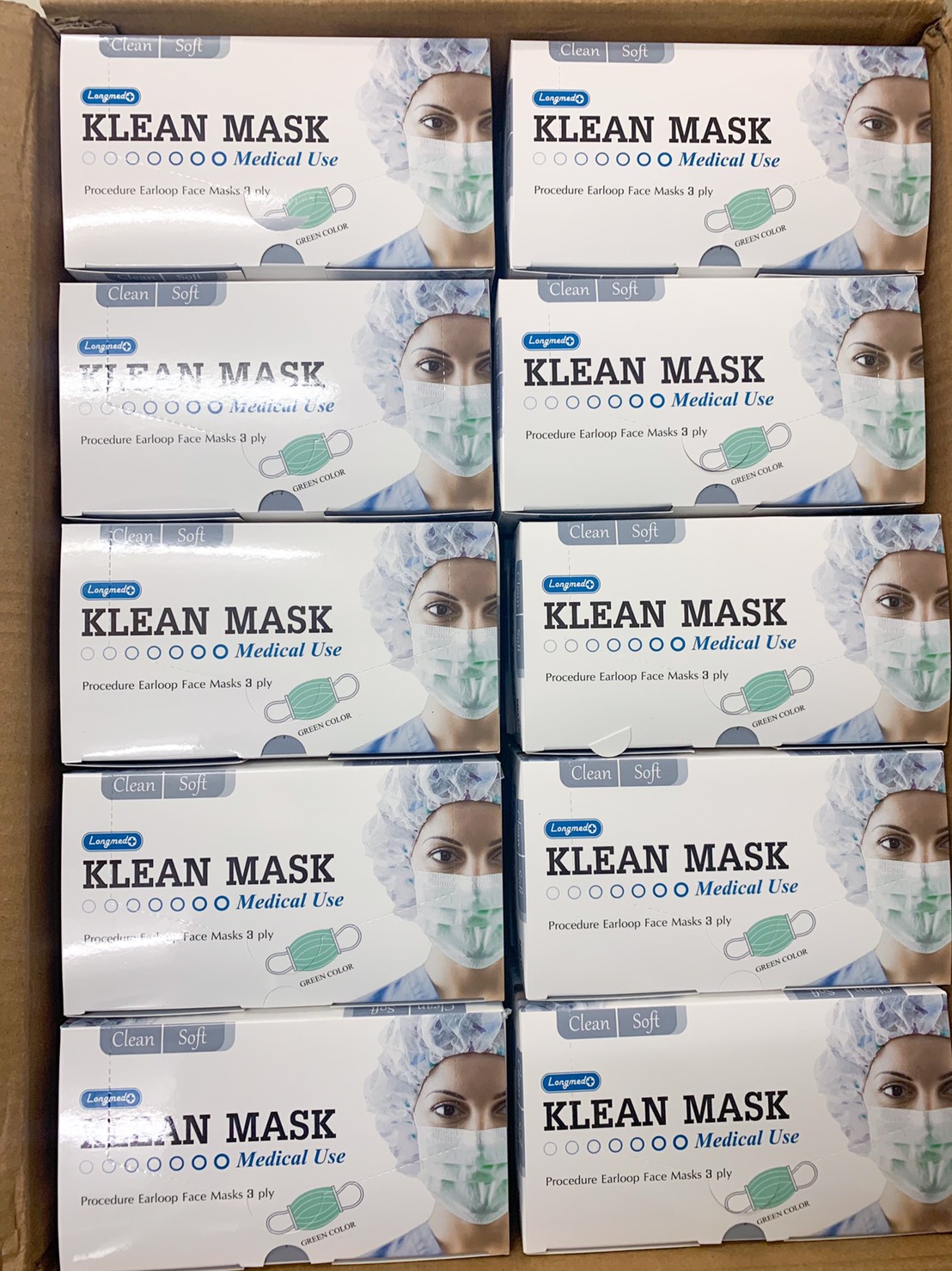 หน้ากากอนามัย คลีนแมส Klean Mask เกรดการแพทย์ Medical Use สีเขียว แพ็ค ...