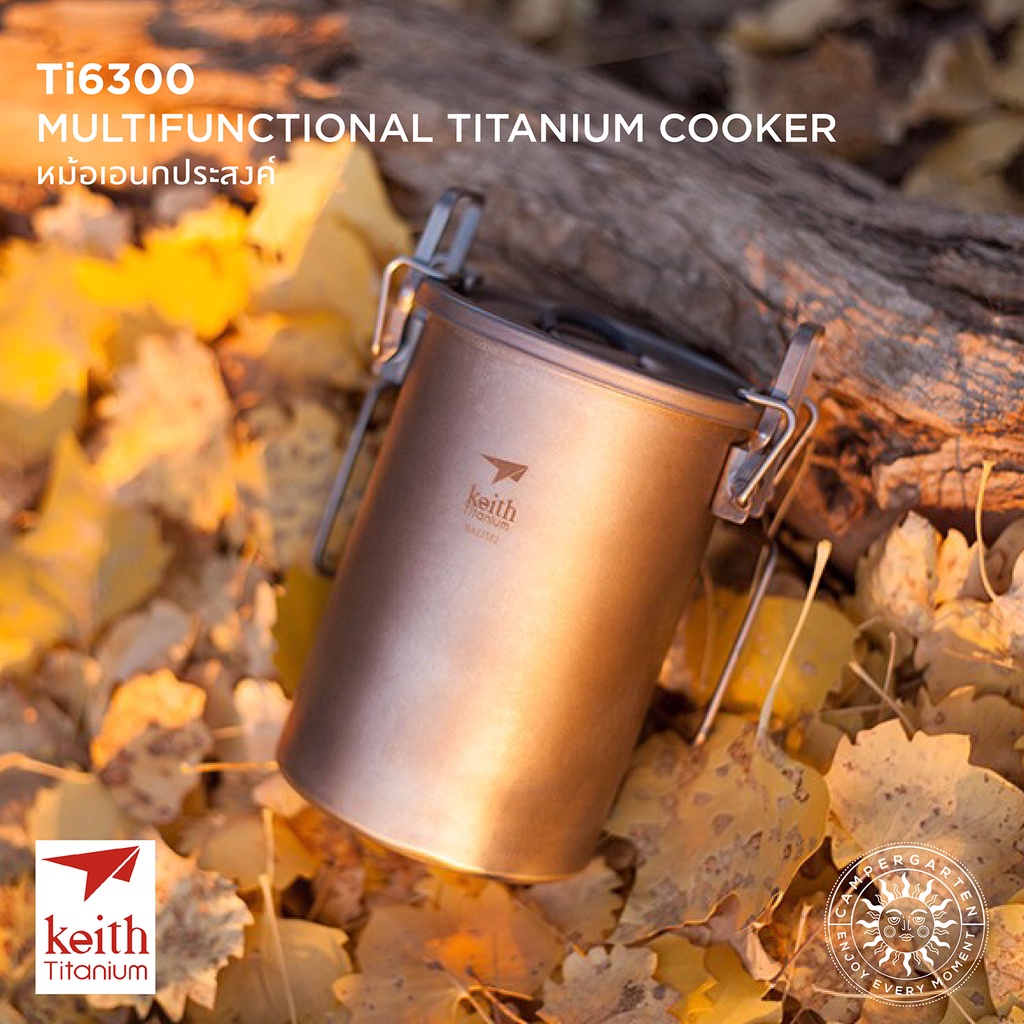 ด่วน ของมีจำนวนจำกัด น้ำหนักเบา รุ่นฮิต Keith Titanium Ti6300 หม้อทำอาหารอเนกประสงค์ หม้อ ...