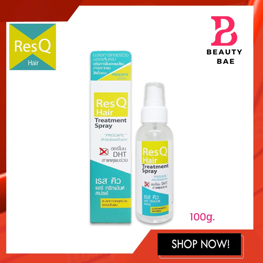 Res Q Hair Treatment Spray (By Facy) เรส คิว แฮร์ ทรีทเม้นต์ สเปรย์ ...