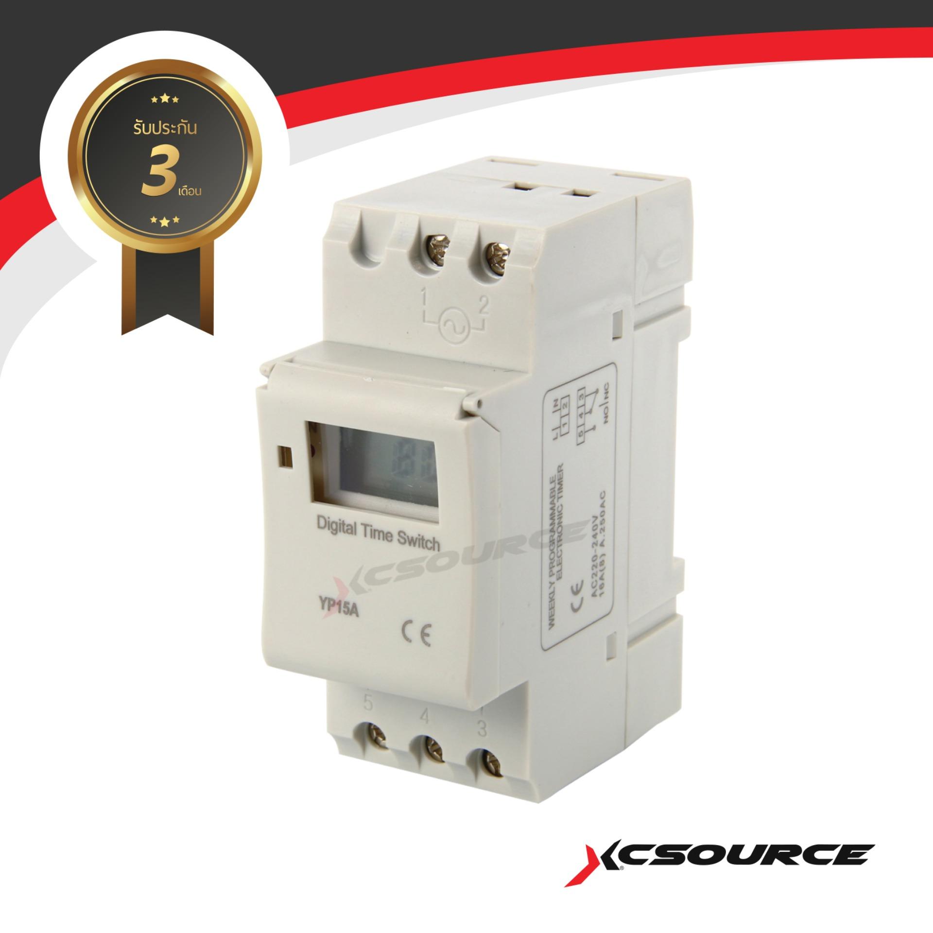 สวิทช์ไฟตั้งเวลา AC 220-240V Digital LCD Power Programmable DIN Timer ...