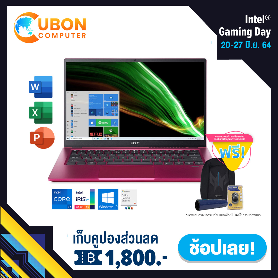 NOTEBOOK ACER SWIFT 3 SF314-511-70SJ INTEL WINDOWS 10 HOME + OFFICE 2019 ประกันศูนย์ ACER 3 ปี ...