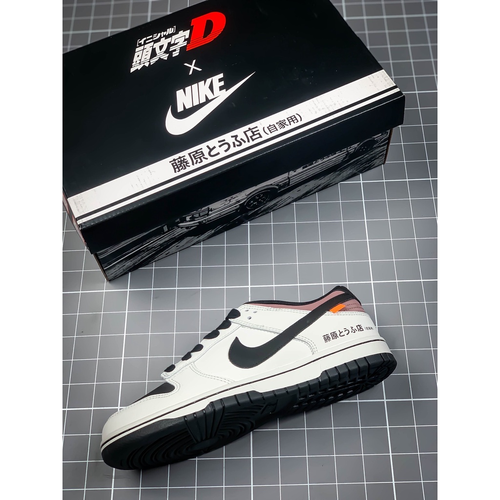 SB Dunk Low AE86 initial dtoyota real shot Sneakers running shoes Nike ...