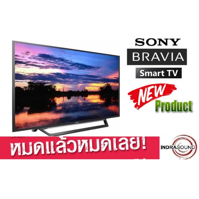 SONY BRAVIA LEDTV รุ่น KDL-32W600D สมาร์ททีวี ท่องโลกอินเตอร์เน็ต ดู ...