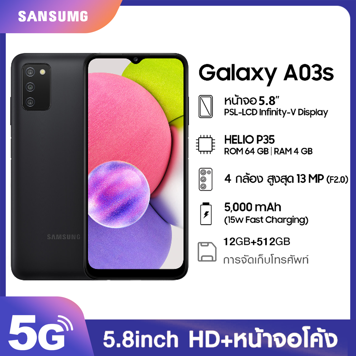 โทรศัพท์ Samsung Galaxy A03s 5G ของแท้ โทรศัพท์มือถือ รองรับ2ซิม ...
