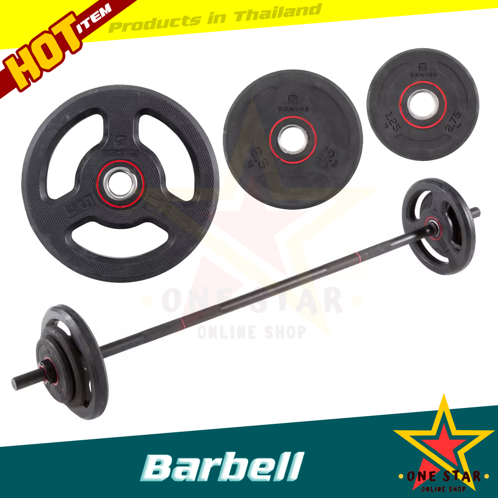 Dumbbell Iron บาร์เบล CORENGTH บาร์ยกน้ำหนัก Weight Training Kit 20 kg ...