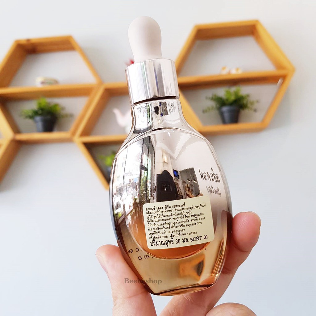 La mer Genaissance de la Mer The Serum Essence 30ml Nobox เซรั่มบำรุงผิวหน้า - Beebeshop - ThaiPick