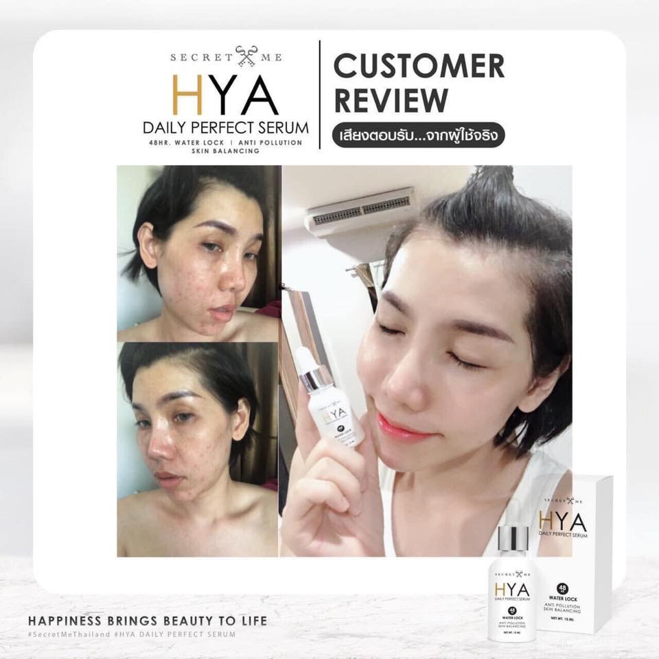 HYA Daily Perfect Serum SECRET ME - Aqlz - ThaiPick