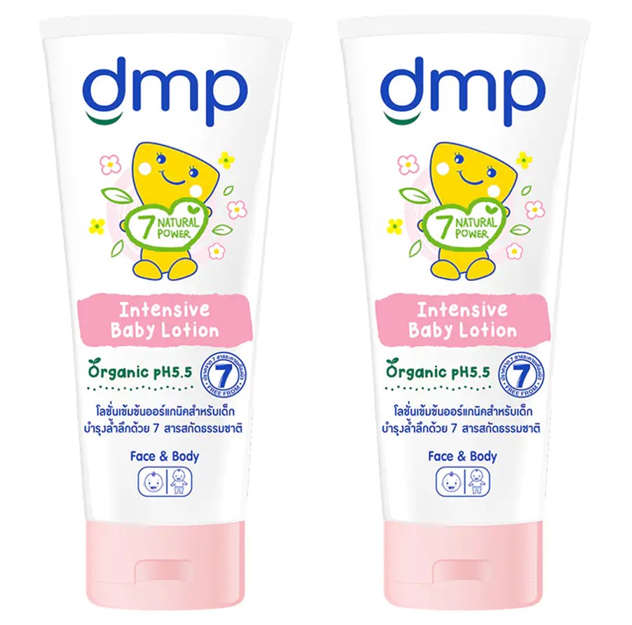 DMP Intensive Baby Lotion 180ml. (2หลอด) ดีเอ็มพี เดอร์มาพอน โลชั่น ...