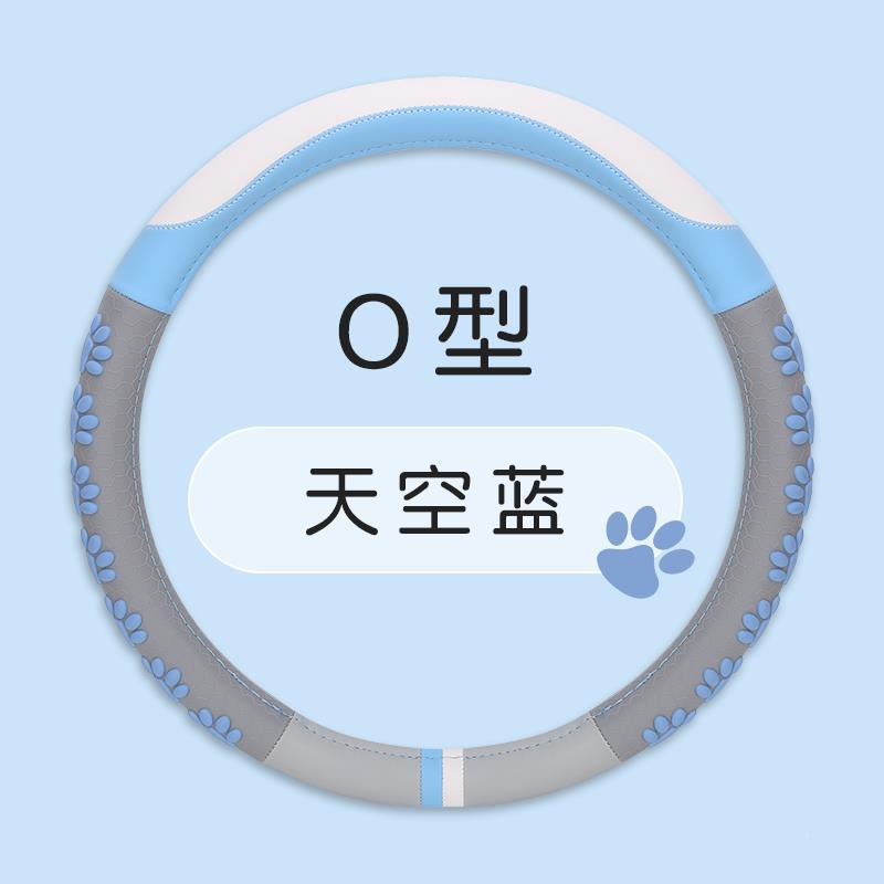 BYD Dolphin Han ev เพลง plusdmi หยวน plus ที่หุ้มพวงมาลัย Qin ซิลิโคนกันลื่นสำหรับผู้หญิงสี่ฤดู ...