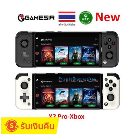 Gamesir G4 Pro Multi-Platform Game Controller จอยเกมไร้สาย จอยเกมมือถือ ...
