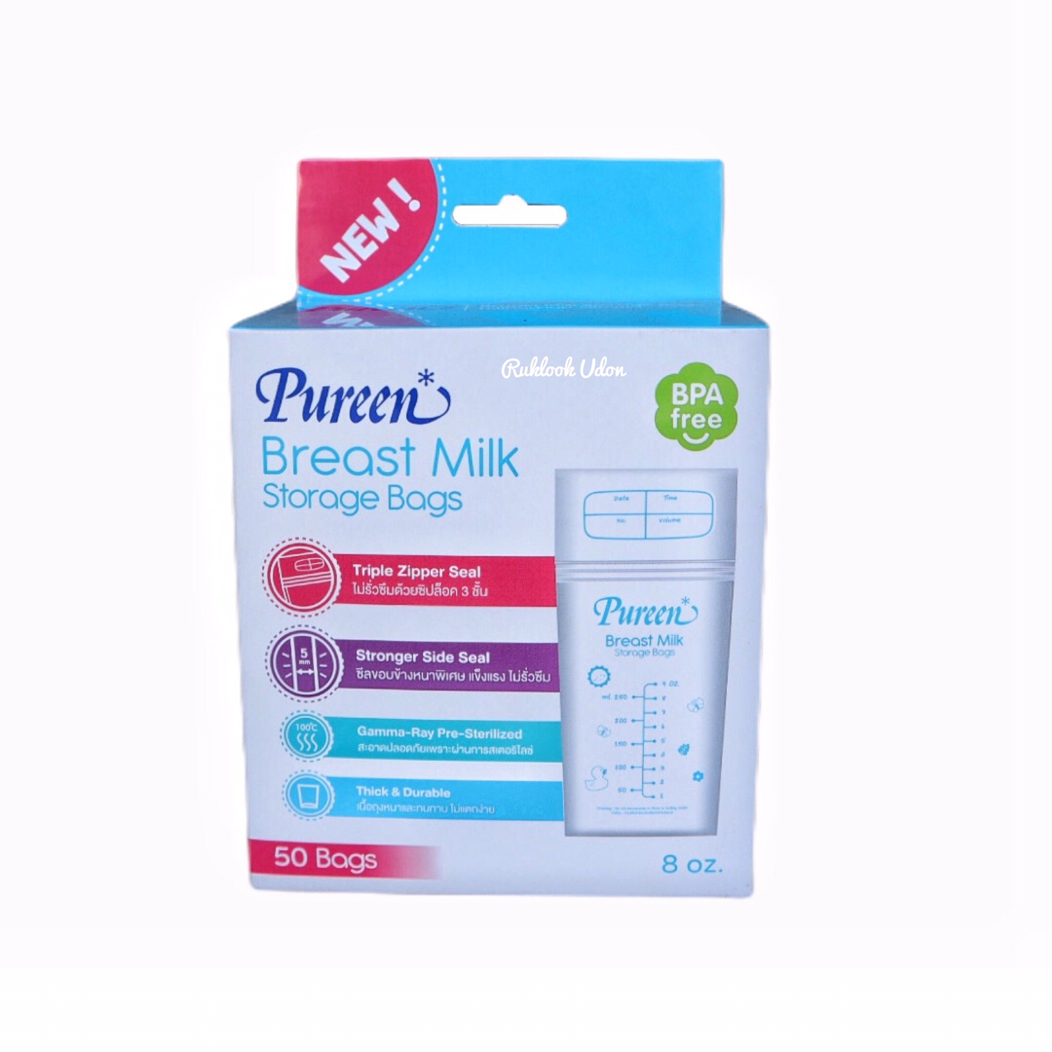 Pureen ถุงเก็บน้ำนมแม่ Breast Milk Storage Bags 8 oz. จำนวน 50 ถุง (แพ ...