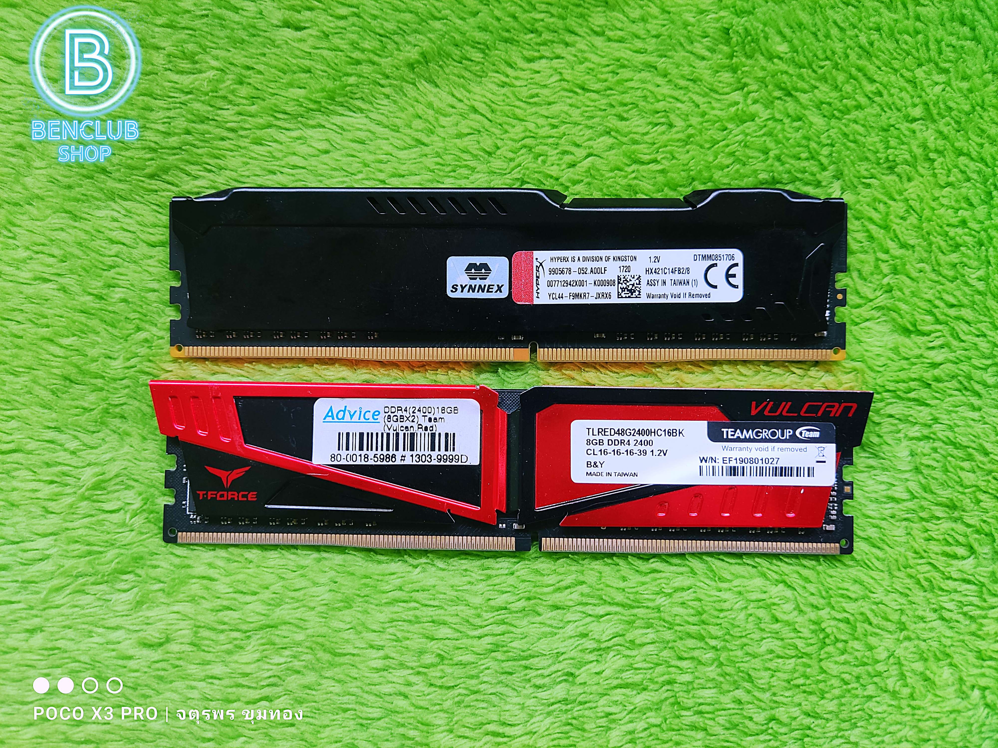Ram FuryT-Force 2133-2400 ddr4 16Gb(8x2Gb) แรมมือสอง - BeNcluB Shop ...