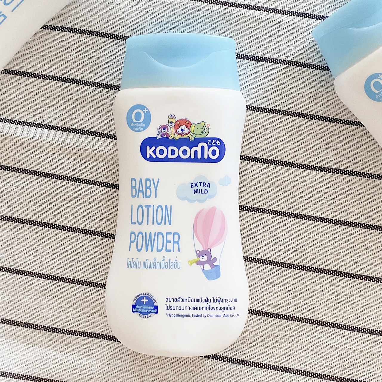 โคโดโม แป้งเด็กเนื้อโลชั่น เอ็กซ์ตร้า มายด์ (สีฟ้า) ขนาด 180 มล KODOMO BABY LOTION POWDER EXTRA ...