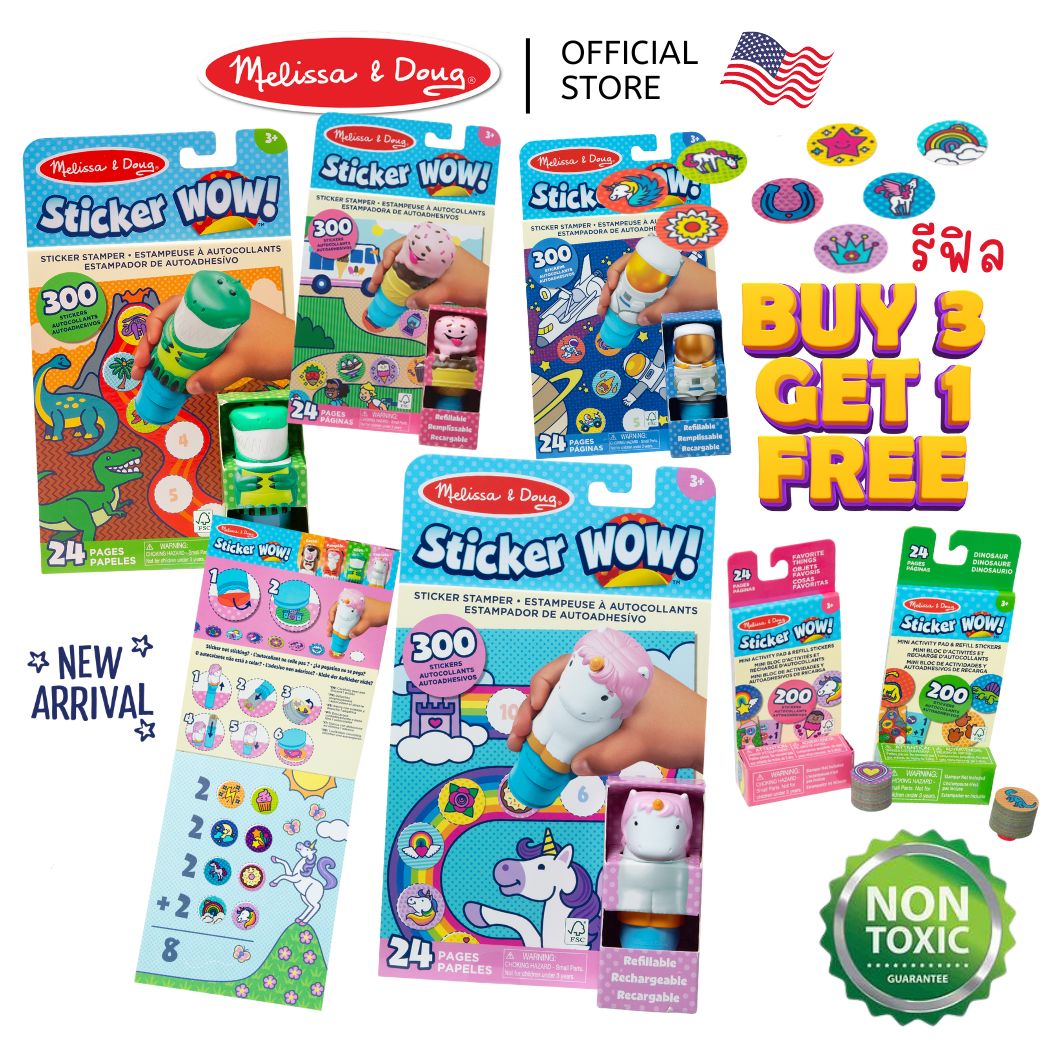 Melissa Doug Sticker WOW Activity Pad Stamper - Melissa & Doug - ThaiPick