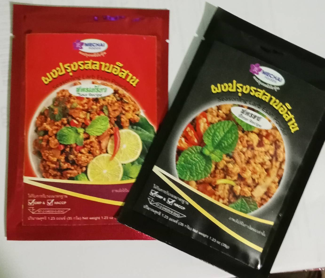 ผงปรุงรสลาบอีสาน ผงลาบ Larb esan powder แพคคู่2สูตรเด็ด สูตร1เปรี้ยว ...