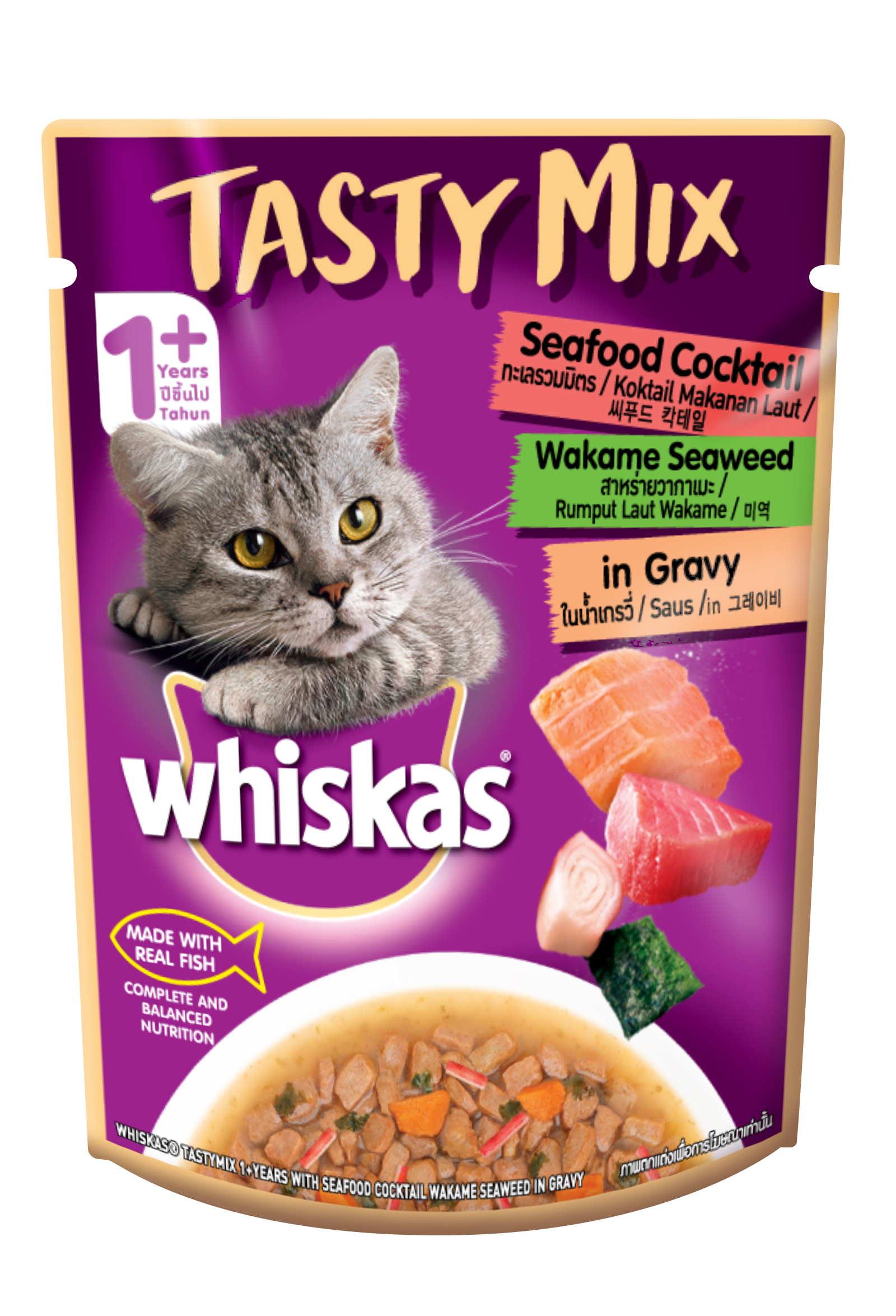 Whiskas Tasty mix วิสกัส เทสตี้มิกซ์ อาหารเปียกสำหรับแมว 1 ปีขึ้นไป รส ...
