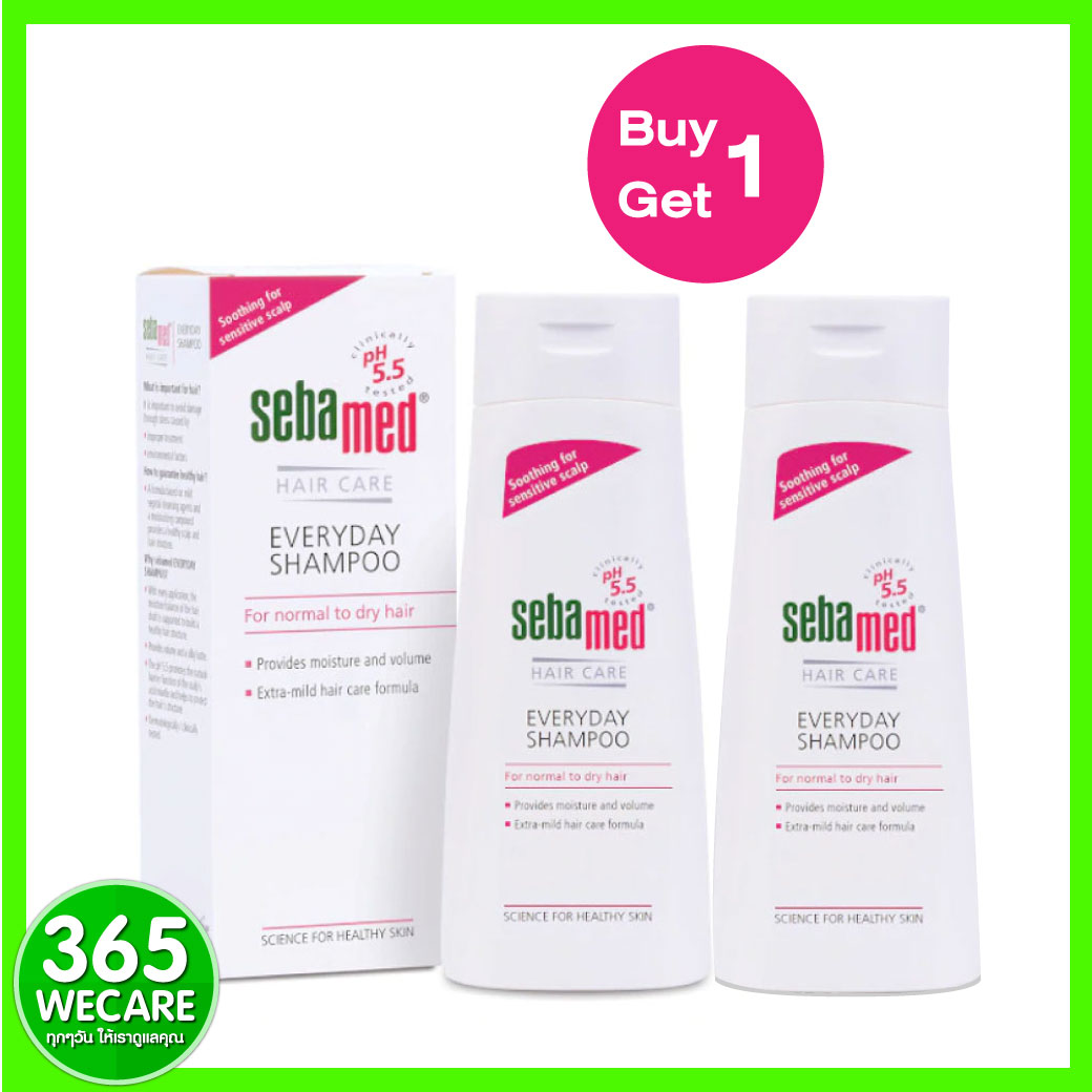 Sebamed Everyday Shampoo 200 ml. ซีบาเมด แชมพูสระผมสูตรอ่อนโยน บำรุง ...