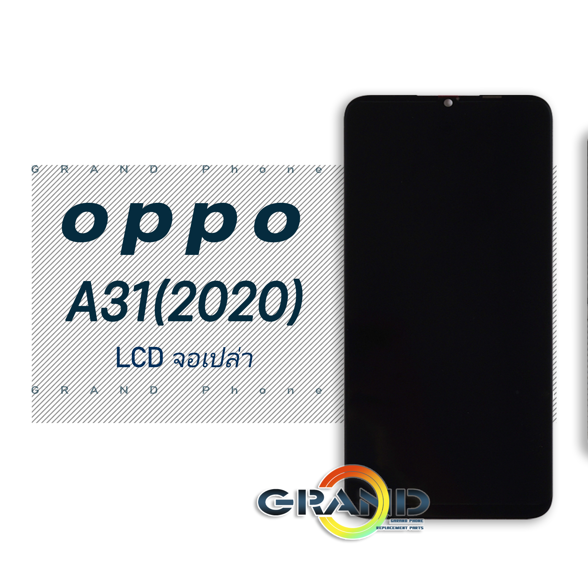 Grand Phone หน้าจอ oppo A31 (2020) หน้าจอ LCD พร้อมทัชสกรีน ออปโป้ A31 ...