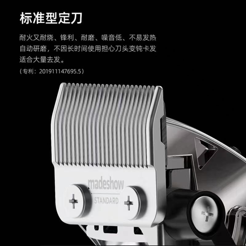 Madeshows M10 Clipper Professional Hair Cutting Machine For Men ...