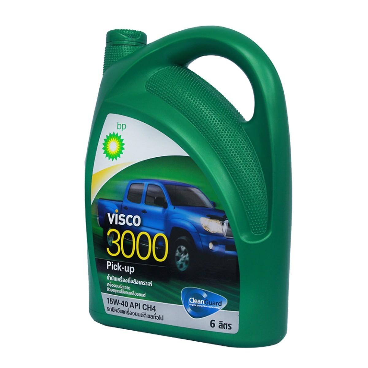CASTROL น้ำมันเครื่อง 6 ลิตร ฟรี 1 ลิตร รุ่น Visco 3000 15W40 ...
