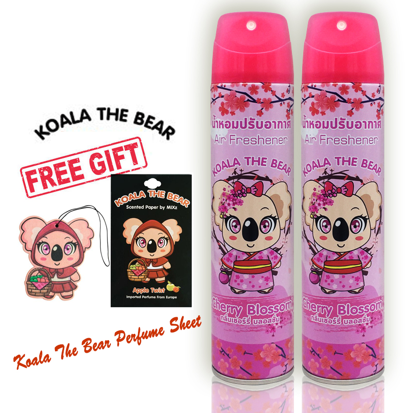 สอบถามเพิ่มเติมได้จ้า สเปรย์ปรับอากาศทั่วไป KOALA THE BEAR โอเชียน 150 มล.AIR FRESHENER SPRAY ...
