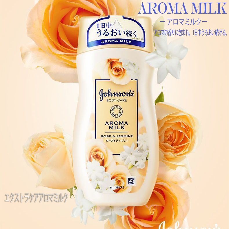Johnson body care aroma milk บำรุงผิว เรียบเนียน กระชับ โลชั่นน้ำหอม ...