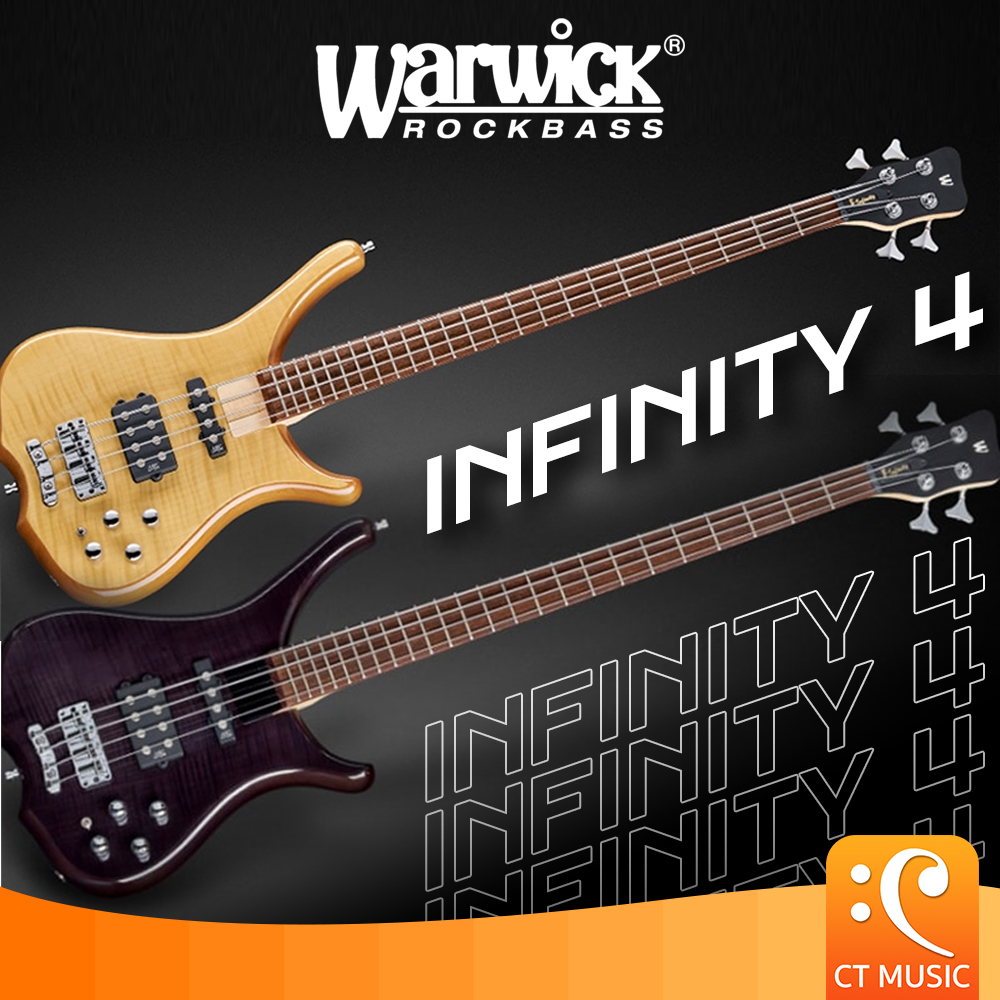 Warwick Rockbass Infinity 4 Electric Bass เบสไฟฟ้า Rock bass Infinity4 ...