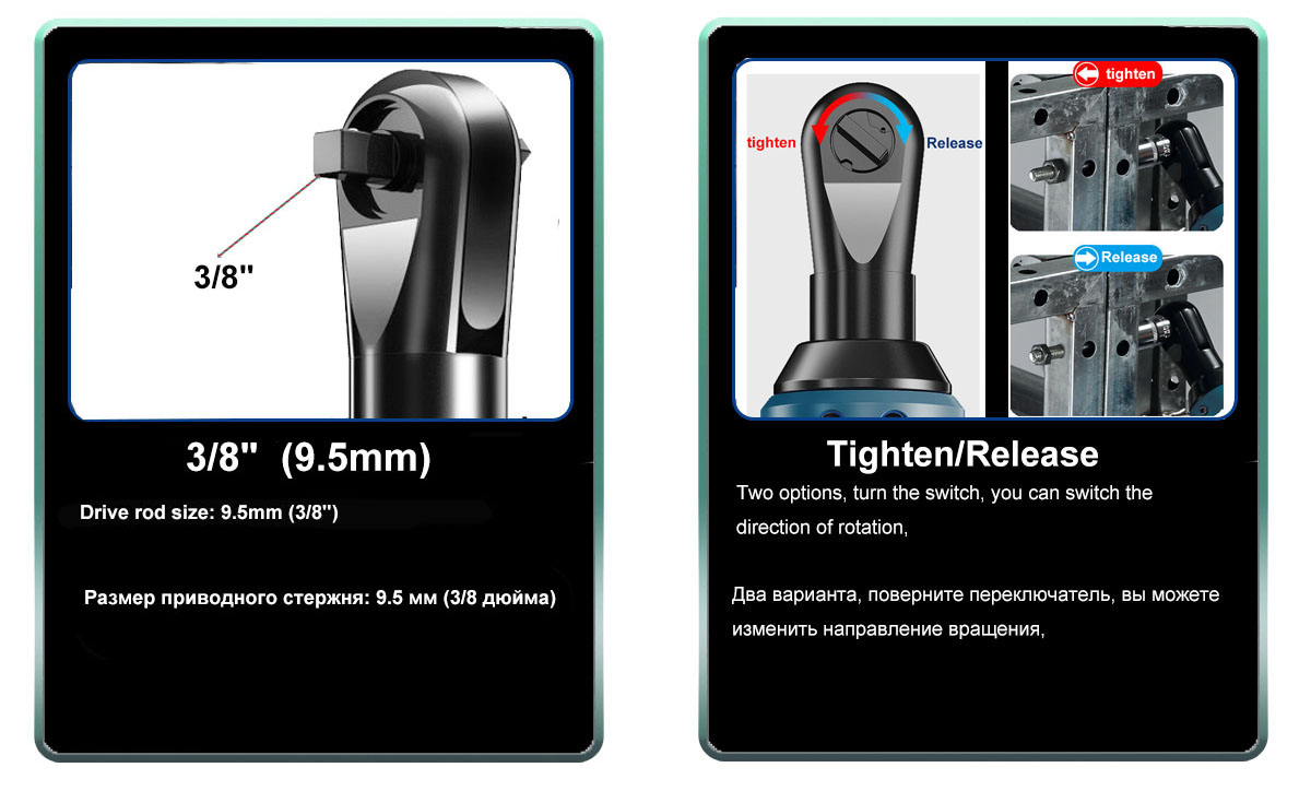 ประแจวงล้อไฟฟ้า 90 องศา ประแจชาร์จแบต 12v ประแจไฟฟ้าแรงบิดสูง 788n ชุด ...