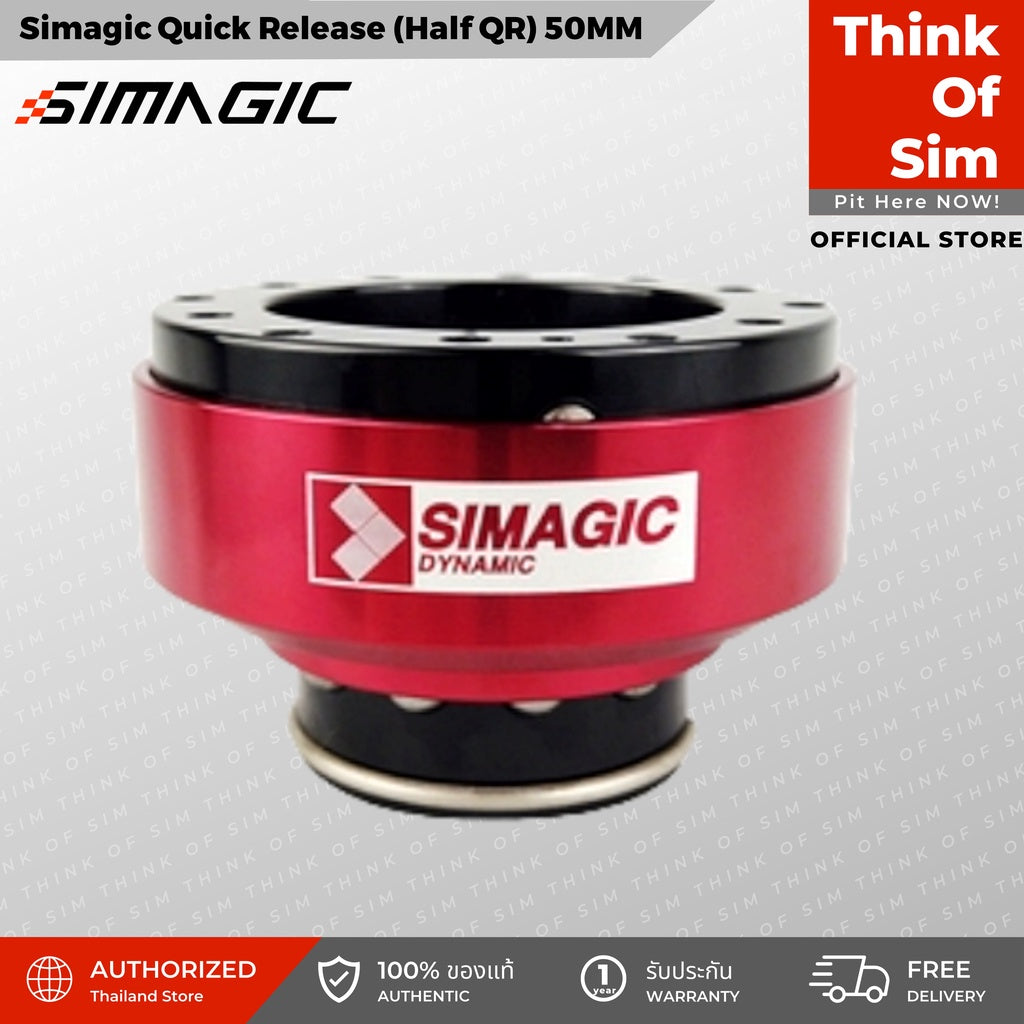 ชุดเล่นเกม Simagic Quick Release (Half QR) 50MM | Lazada.co.th