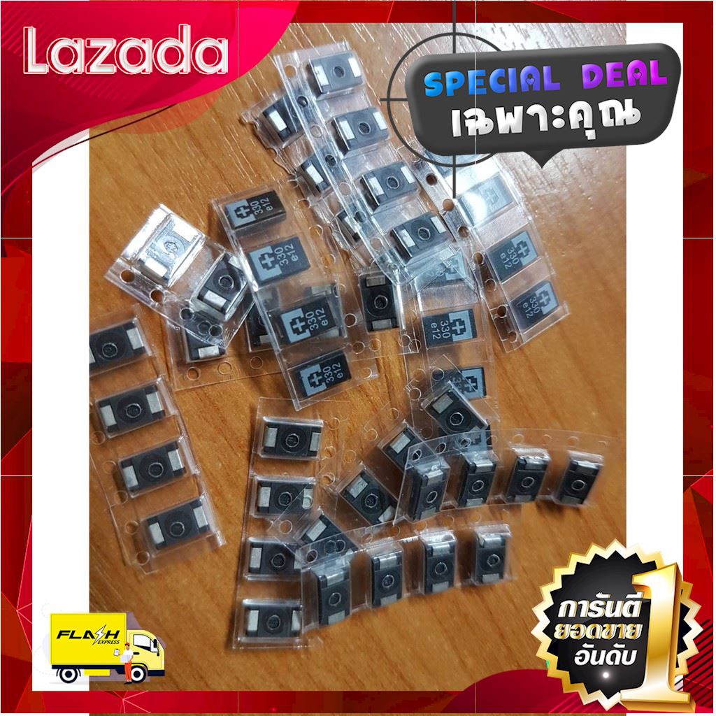 [ ถูกเว่อร์!! ช้าหมด ] Tantalum Capacitor 330uf 2.5v replace NEC TOKIN ...