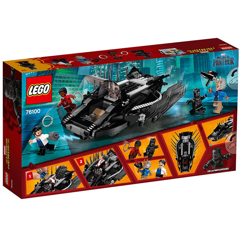 LEGO Super Hero 76100 Black Panther Royal Talon Fighter Attack ...