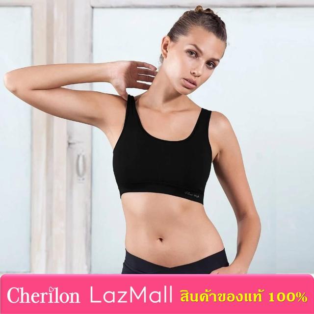 ข้อเสนอ Cherilon Dansmate เชอรีล่อนแดนซ์เมท รุ่น MPN-VWA004-BL สีดำ CURVE SUPPORT ท็อปบรา T-BACK ...