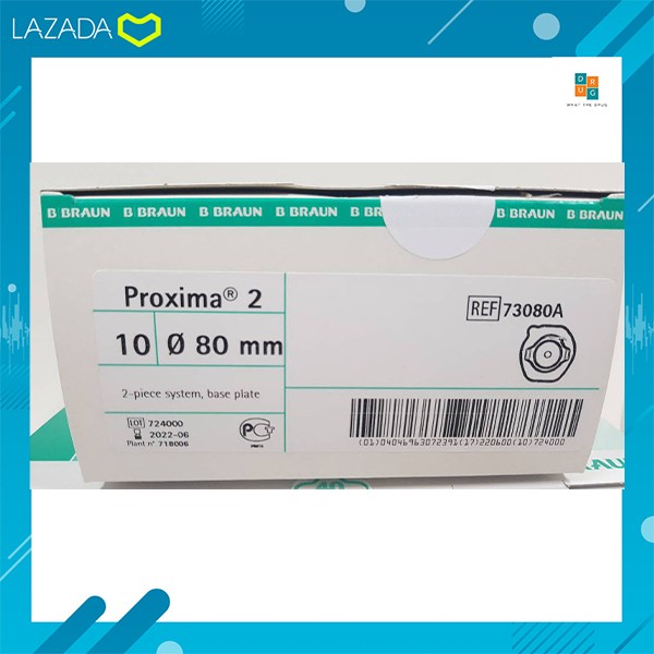 แป้นพร้อมถุงปัสสาวะใส B-Braun 12-55 มม. (044913) (1 ชิ้น) - PTSmedic ...