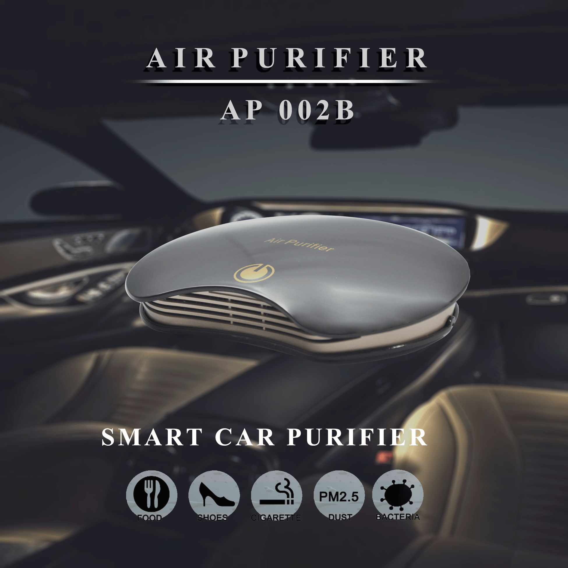 Gmax เครื่องฟอกอากาศ 2 in 1 ในรถหรือโต๊ะทำงานรุ่น AP-002B ขนาด 15-18ตารางเมตร (สินค้ารับประกัน 1 ...