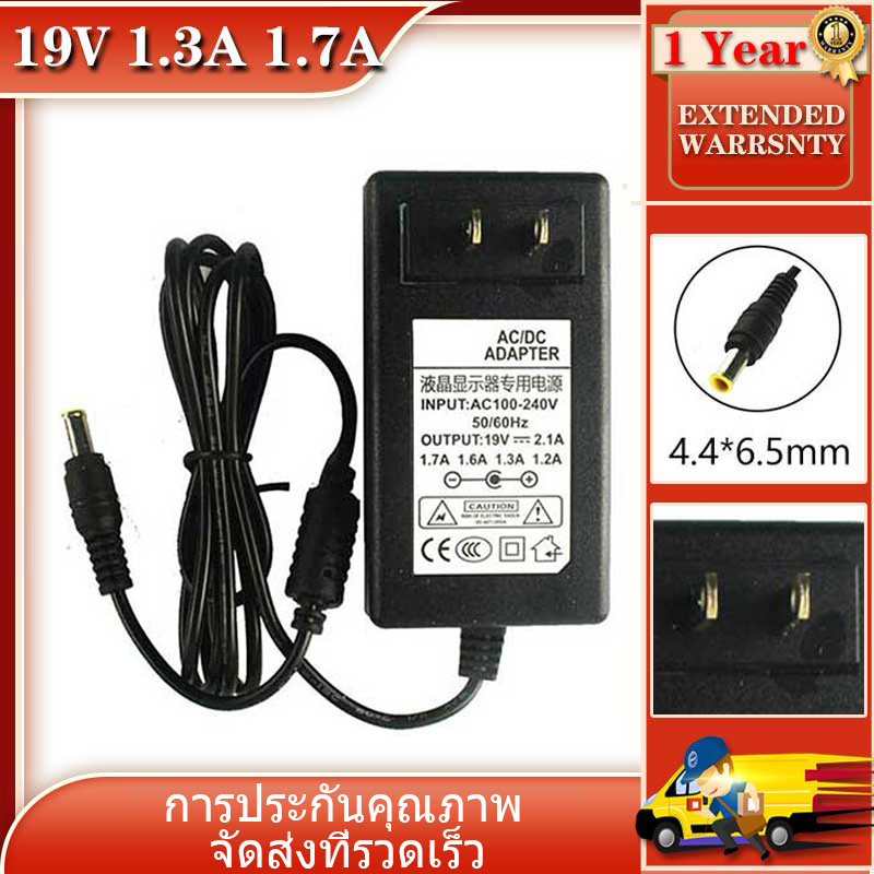 ใหม่ 19V 1.3A 1.7A 6.5*4.4mm Adapter สำหรับ LG Monitor LED LCD Power ...